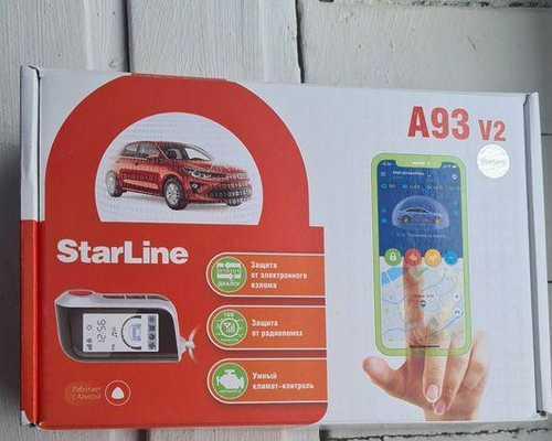 Сигнализация Starline A93 V2