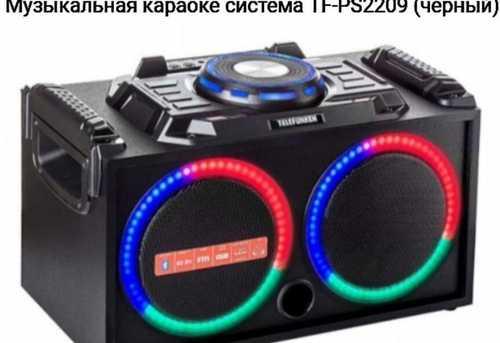 Музыкальный центр telefunken новый