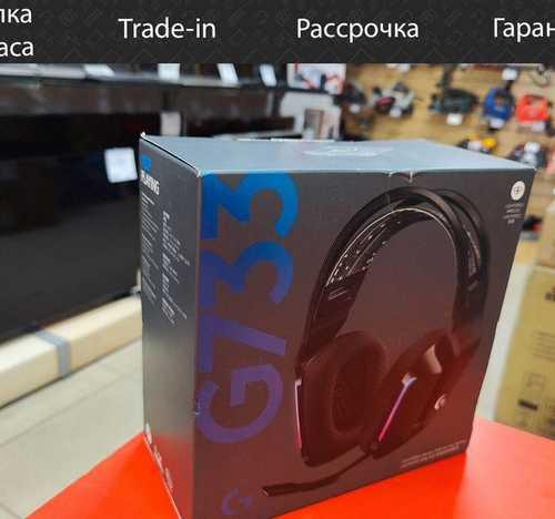 Наушники Logitech G733 новые (на пломбе)