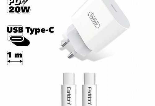 Блок питания Earldom ES-EU4C PD 20W+USB-C+Type-C