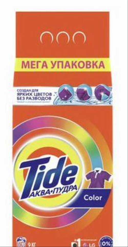 Стиральный порошок tide 9кг