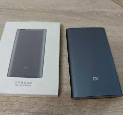 Xiaomi mi power bank 2