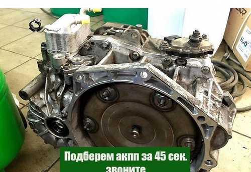 АКПП 09g aisin