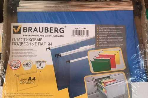 Папки подвесные brauberg A4