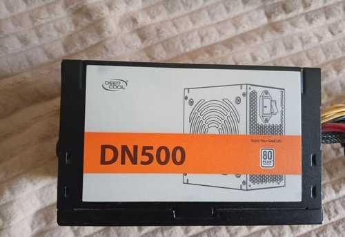 Блок питания Deepcool DN500