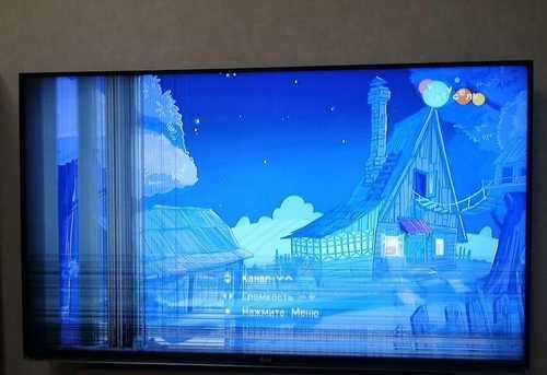 Телевизор LG диагональ 120 см