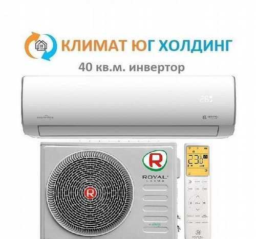 Кондиционер