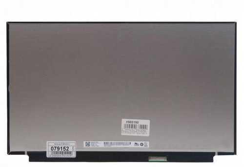 Матрица для ноутбука AU Optronics B156HAN10.2
