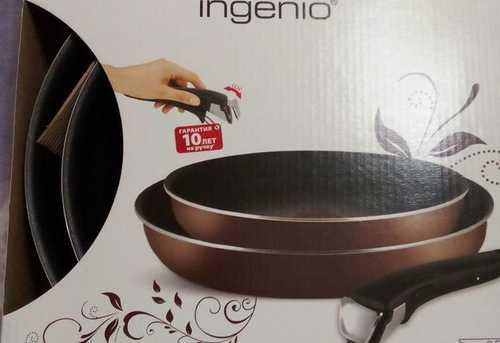 Набор посуды tefal ingenio Тефаль новый