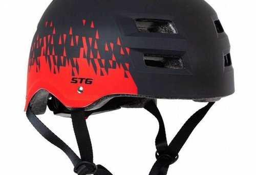 Шлем велосипедный STG MTV1 Dozer Р:L(58-61) Х10692