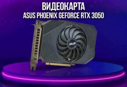 Видеокарта Asus Phoenix GeForce RTX 3050
