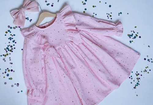 Платье розовое новое на девочку. Нарядное