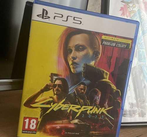 Диск Cyberpunk 2077, PS5