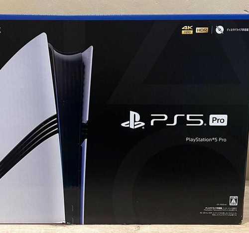 Sony playstation 5 pro