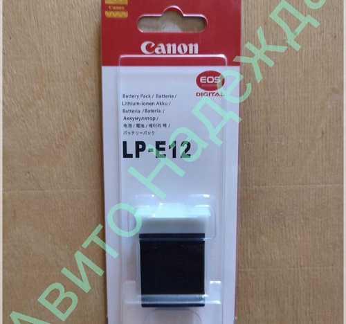 Canon LP-E12 Новый АКБ в заводской упаковке