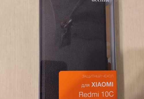 Чехол-книжка Xaomi Redmi 10 C новый