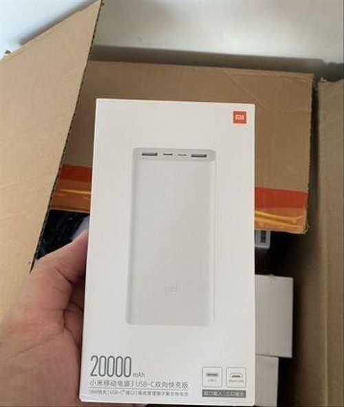 Power bank xiaomi 20000/Внешний акб Xiaomi