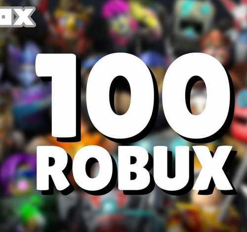 Gift Card на 100 Robux(Весь мир, Россия, Беларусь)