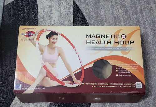 Magnetic health hoop 1.2 кг