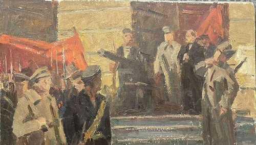 Картина Рубинский И 1956 год