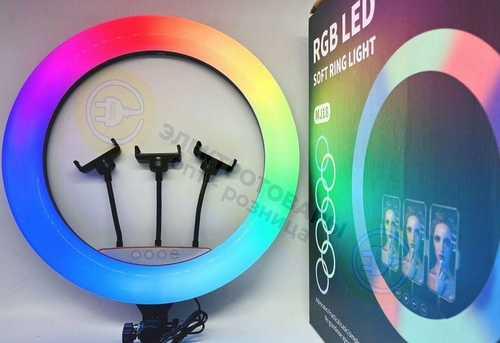 Кольцевая лампа RGB 45 см