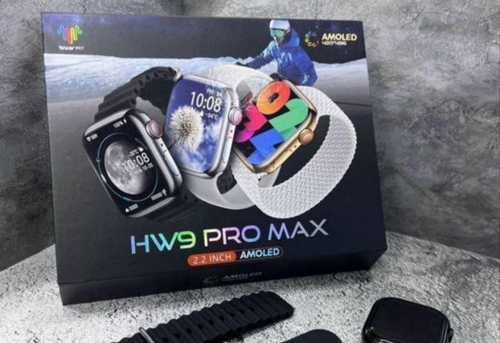 Смарт часы Hw 9 pro max