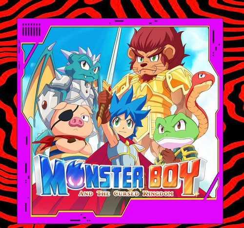 PS Plus   Monster Boy and the Cursed Kingdom