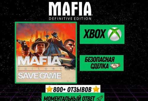 Mafia Trilogy Xbox / Ключ
