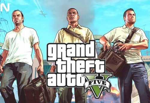 Grand Theft Auto V (GTA5) для твоей PS4/5 c-9214
