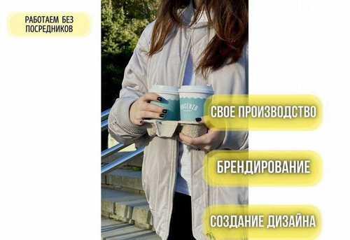 Бумажные стаканы