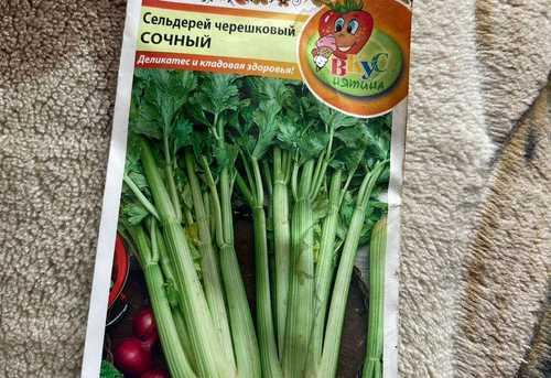 Сельдерей черешковый Сочный