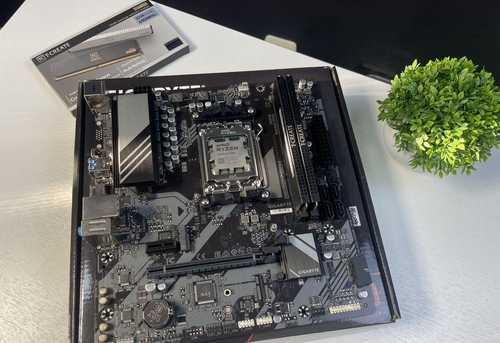 Топовый игровой комплект R5 7500F/B650/32Gb 6000