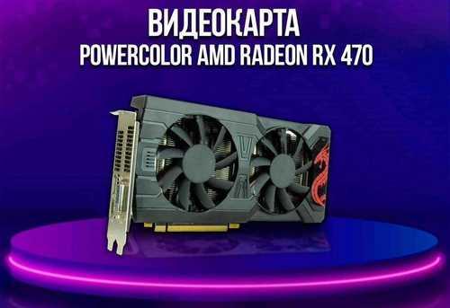 Видеокарта PowerColor AMD radeon RX 470