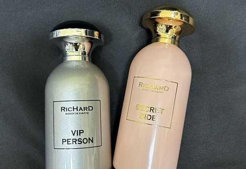 Richard secret side