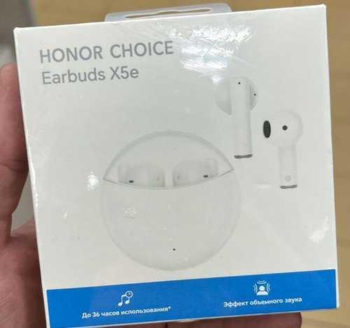 Наушники новые honor choice earbuds X5e