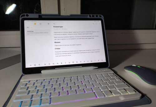 Планшет Xiaomi mi pad 5 6/256