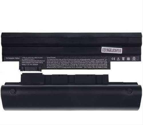 Аккумулятор / батарея для HP 250 G3, 250 G2