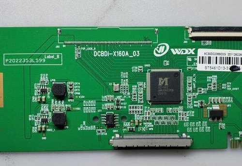 Dcbdi-X160A 03