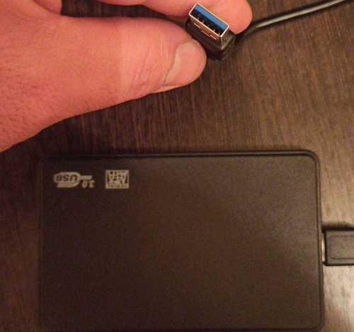 Переносной жёсткий диск SATA USB