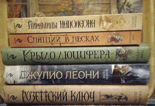 Книга-Бестселлер"