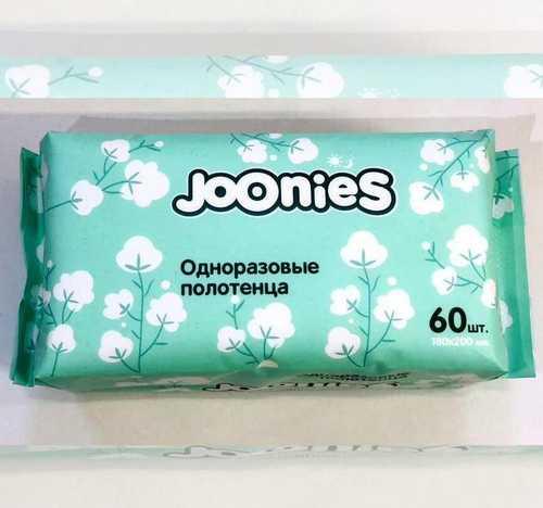 Полотенца одноразовые Joonies, 60 шт