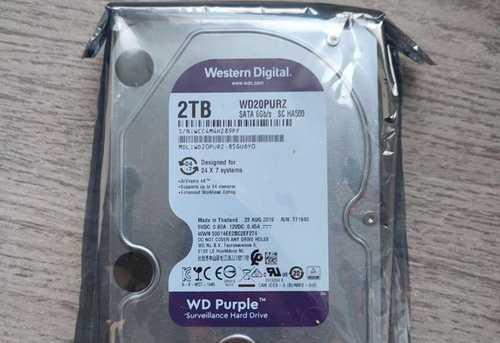 Жесткий диск 2 тб WD Purple