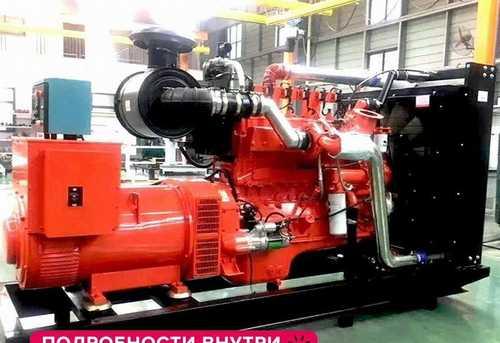 Газовый генератор 250 кВт
