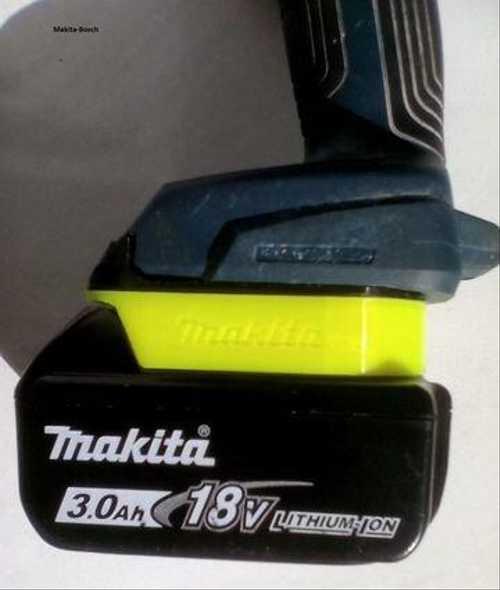 Адаптер акб Makita 18V - инстр Bosch