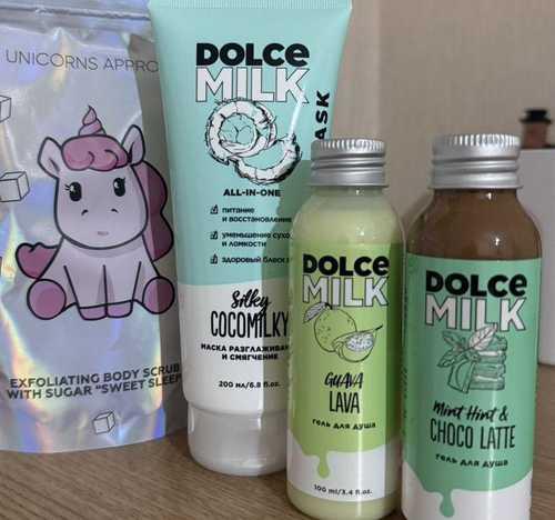 Dolce milk набор