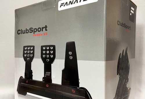 Fanatec ClubSport Pedals V3, Новые, В Наличии