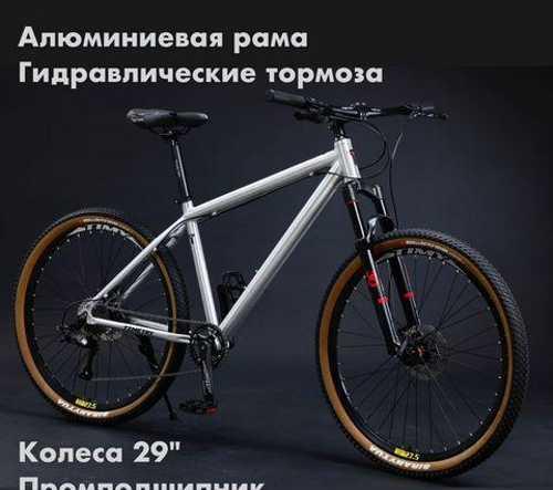 Велосипед TimeTry TT107 Вилка с блокировкой Промпо