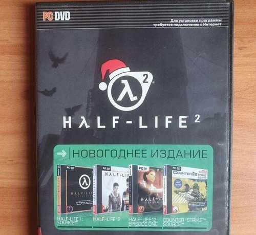 Half-life 2 новогоднее издание pc dvd box