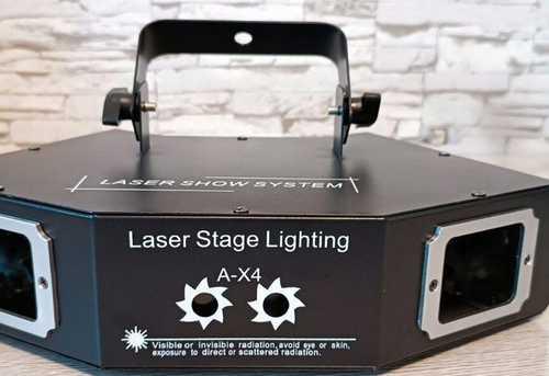 Лазерное световое шоу проектор