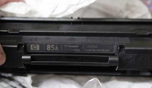 Картридж HP CE285A (№85A) Черный (Black)